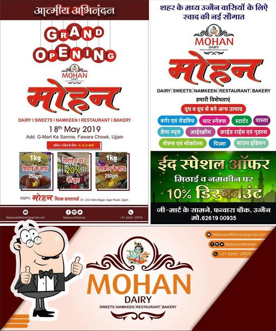 Mohan sweets and Restaurant, Ujjain