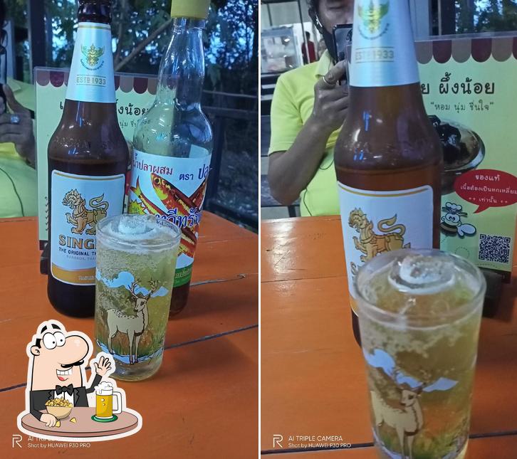 แม่ครัวเขาสวนกวาง restaurant, Yang Tan