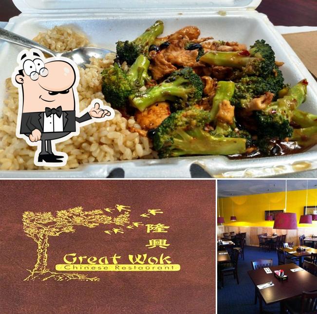 Great Wok, Lakehurst - Restaurant menu, prices and reviews