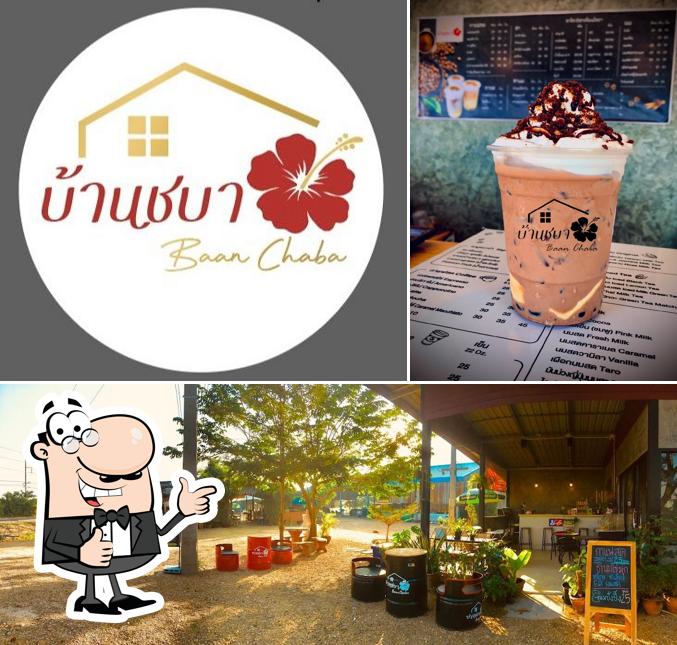 ชบาคาเฟ่ - Chaba Cafe, Dan Chang - Restaurant menu, prices and reviews