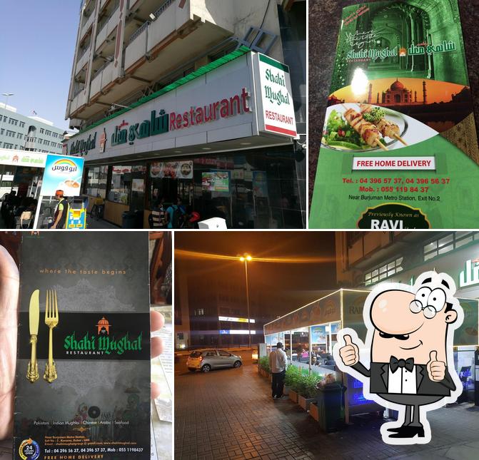 Shahi Mughal Restaurant Sharaf DG Branch, UAE, SHARAF DG - 94 Khalid ...