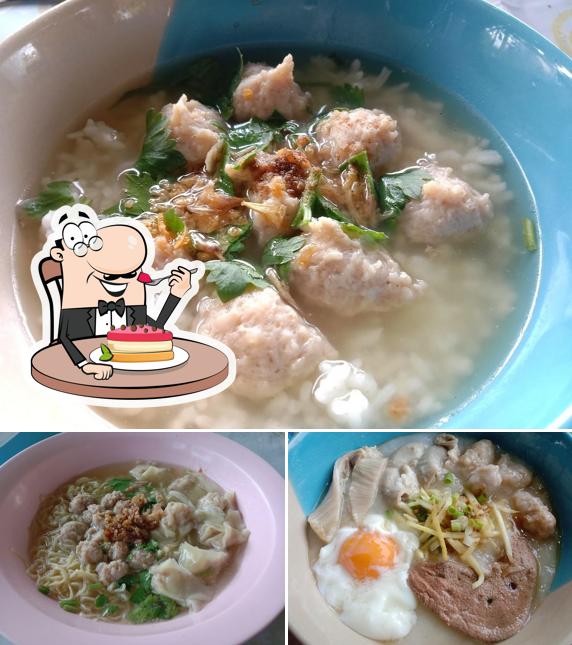 โจ๊ก ต้มเลือดหมู ข้าวต้มแห้งUmai restaurant, Bang Phlap - Restaurant menu