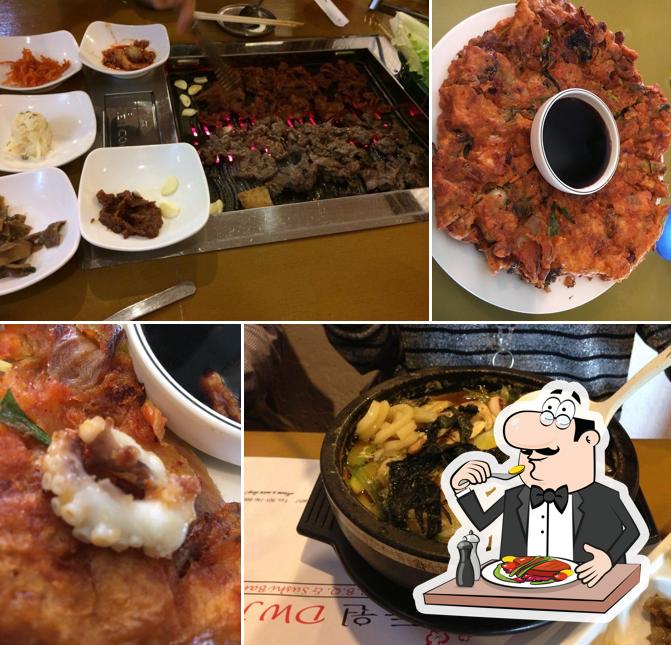DWJ Korean BBQ, 3750 Hacks Cross Rd #112 in Memphis - Restaurant menu ...