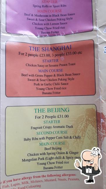 Emporium Asian Cuisine, Millisle - Restaurant menu, prices and reviews