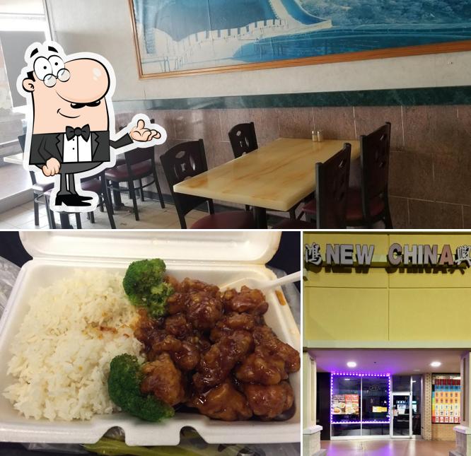 New China 1, New Port Richey - Restaurant menu, prices and reviews