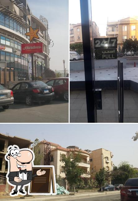 Hardee's restaurant, New Cairo City, SILVER STAR MALL CAIRO القاهرة ...