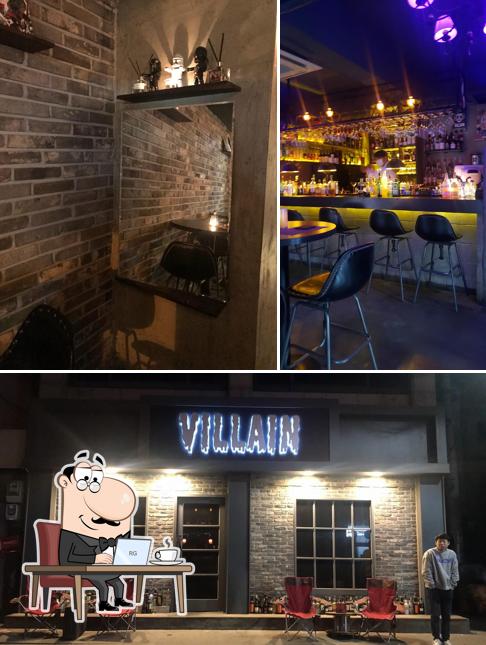VILLAIN BAR, Seoul - Restaurant reviews