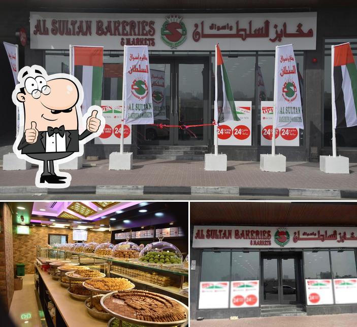 Al Sultan Bakeries & Markets restaurant, Dubai - Restaurant menu and ...