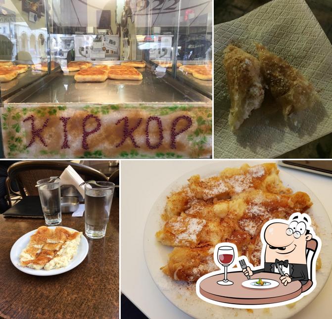 Kirkór (Bougatsa), Heraklion - Restaurant menu, prices and reviews