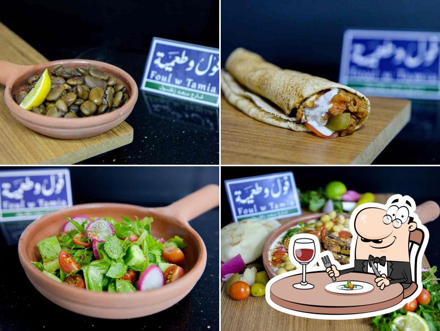 Foul W Tamia, Dubai - Restaurant menu