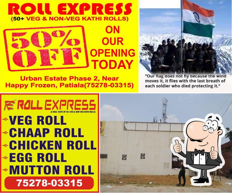 Roll Express, Patiala, Patiala, shop no. 135 - Restaurant reviews