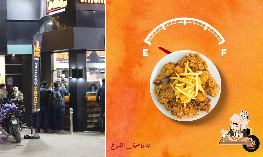 Mig Mig Fried chicken restaurant, New Cairo City - Restaurantbewertungen