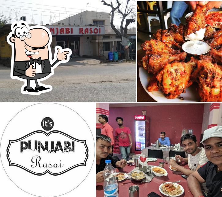Punjabi Rasoi, Waidhan - Restaurant menu, prices and reviews