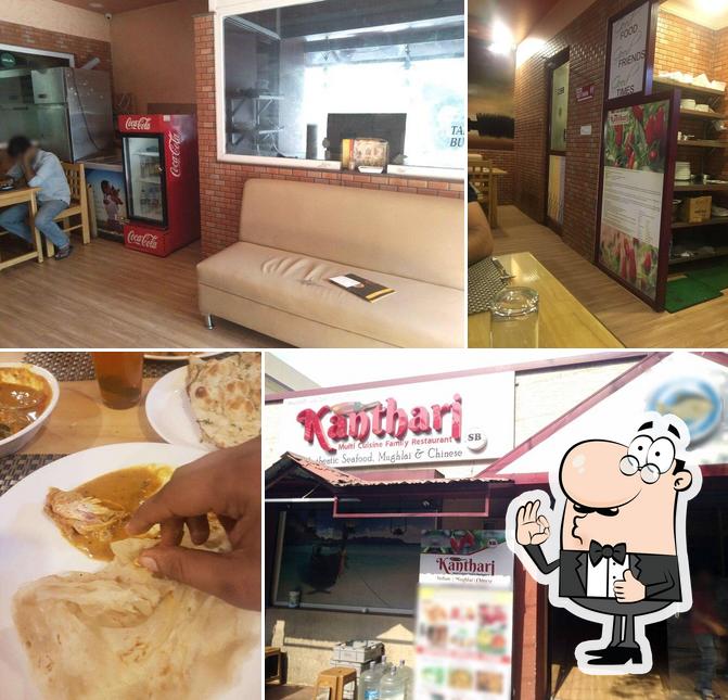 KANTHARI RESTAURANT, Bengaluru, 5th Main Road - Restaurant menu and reviews