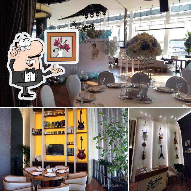 Backstage restaurant, Moscow - Restaurant reviews