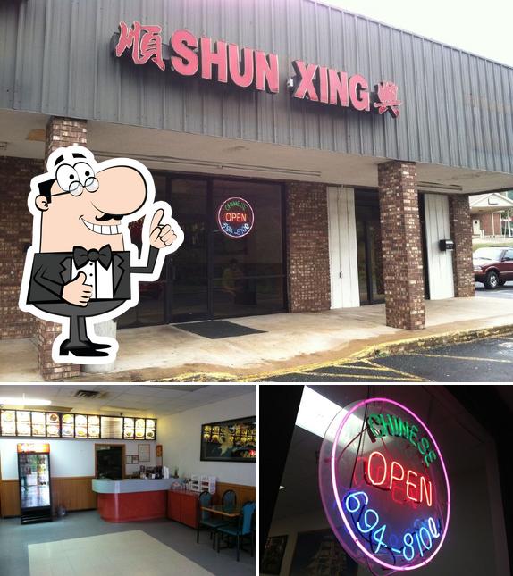 Shun Xing, Stuart - Restaurant menu, prices and reviews