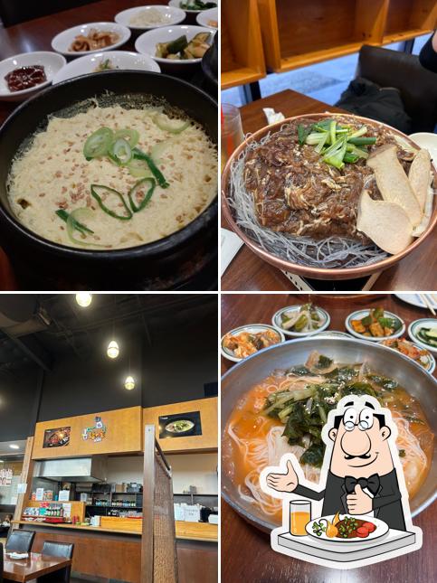 The Gogi, Plano - Restaurant menu, prices and reviews