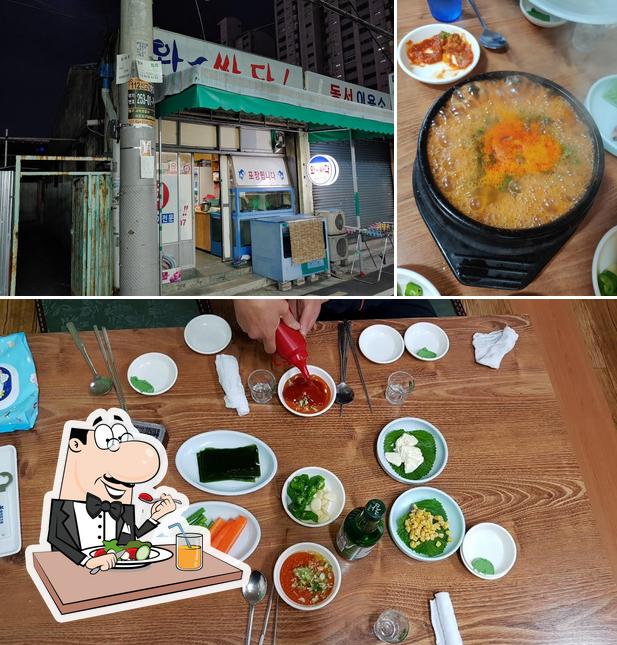 와싸다횟집 restaurant, Daegu - Restaurant reviews