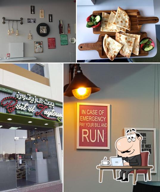 Beit El Zaytoun, Dubai - Restaurant menu, prices and reviews