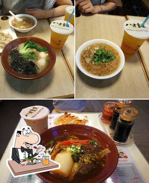 Bafang Dumpling restaurant, Hong Kong, 號, 48K Tai Tong Rd - Restaurant ...