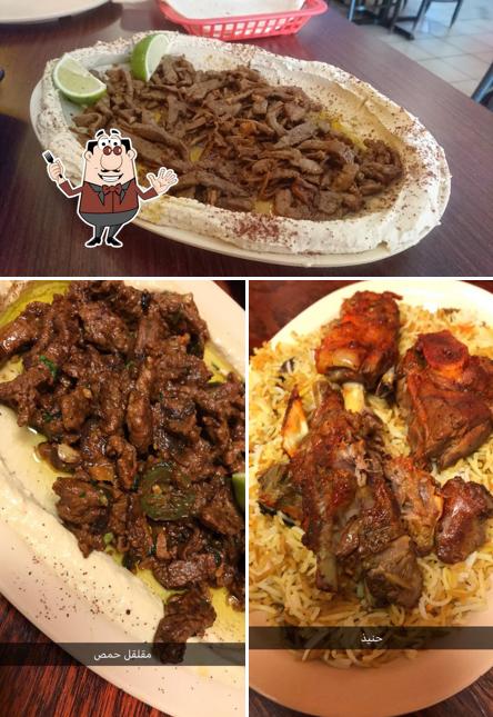 Shibam Yemeni Kitchen, 4807 N Elston Ave in Chicago - Restaurant menu ...