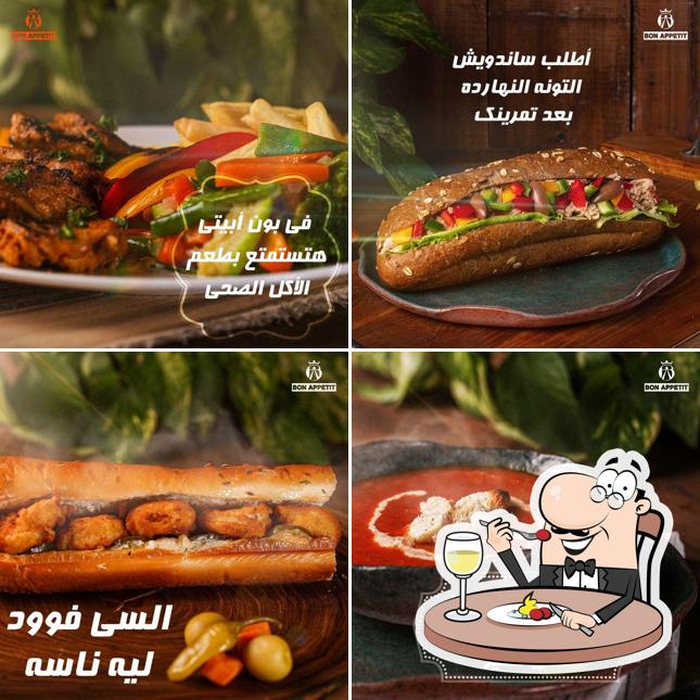 Bon Appetit restaurant, New Cairo City, First Mall 124 - Banks Center ...