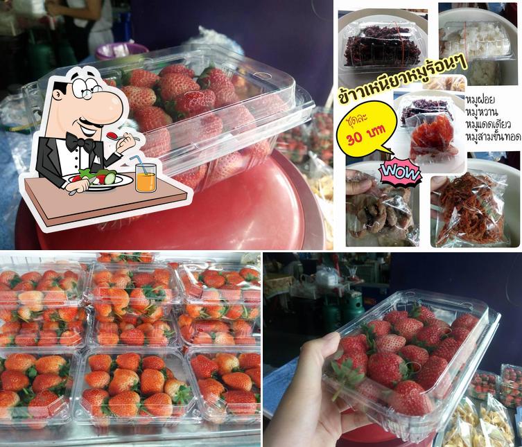 Nice Fresh Foods restaurant, Bangkok - Restaurant reviews