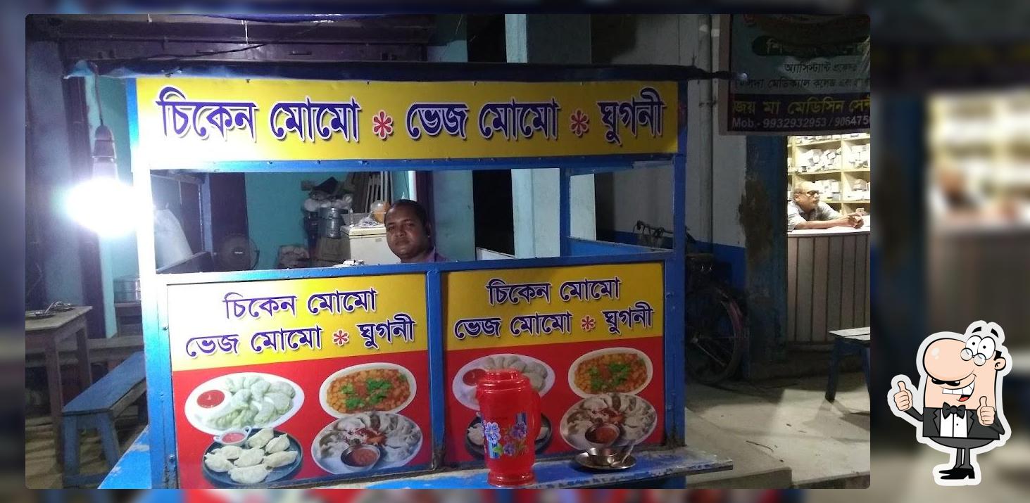 Shreya MOMO Counter, Maulpur - Restaurant menu, prices and reviews