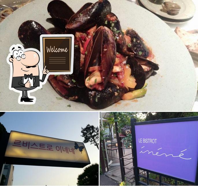 Le Bistrot Inene restaurant, Seongnam-si - Restaurant reviews