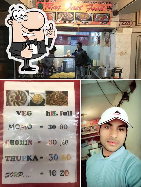 Raj fast food corner, Mandi - Restaurant menu, prices and reviews