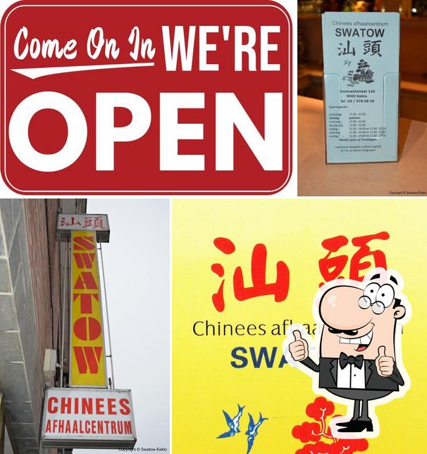 Swatow, Eeklo - Restaurant menu, prices and reviews