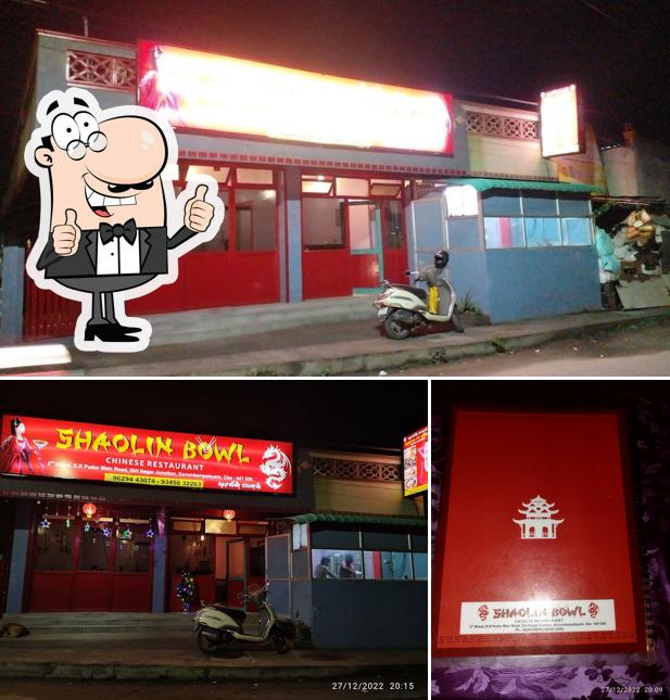 Shaolin Bowl Chinese Restaurant, Coimbatore - Restaurant menu, prices ...