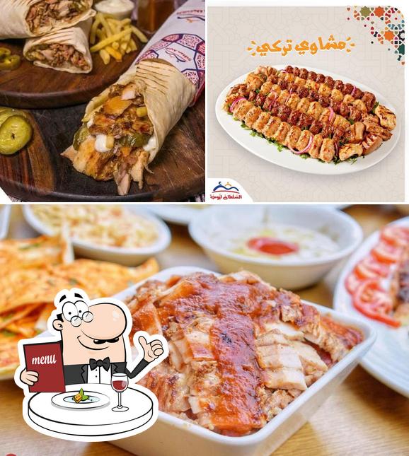 Sultan Ayub Restaurants Makrm Ebid, New Cairo City - Restaurant reviews