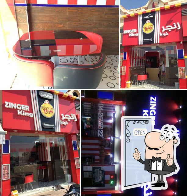 Zinger King Restaurant & Cafeteria Dubai, Dubai - Restaurant menu ...