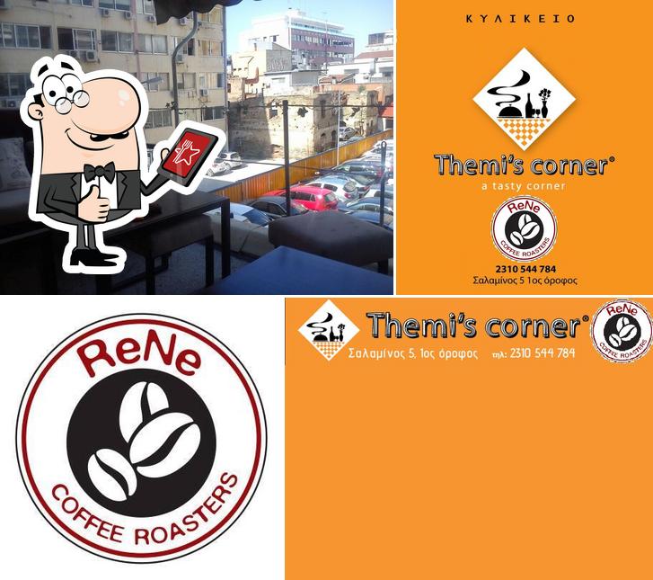 Όπως της..μαμάς - Coffee and more, Thessaloniki - Restaurant reviews