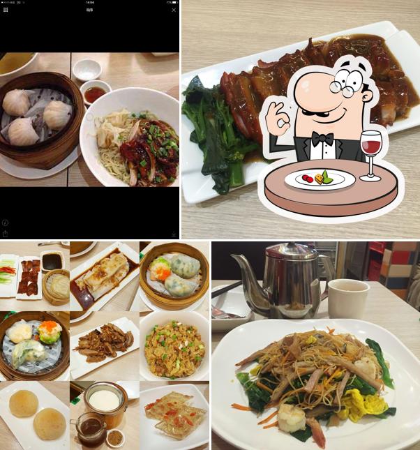 Her Cheun Fong, Bangkok - Restaurant menu, prices and reviews