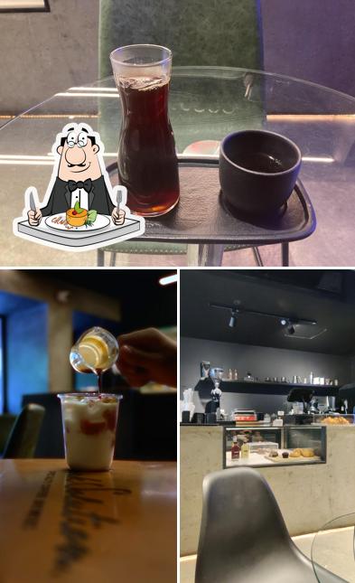 Dark Solution Coffee, Cairo - Restaurant menu, prices and reviews