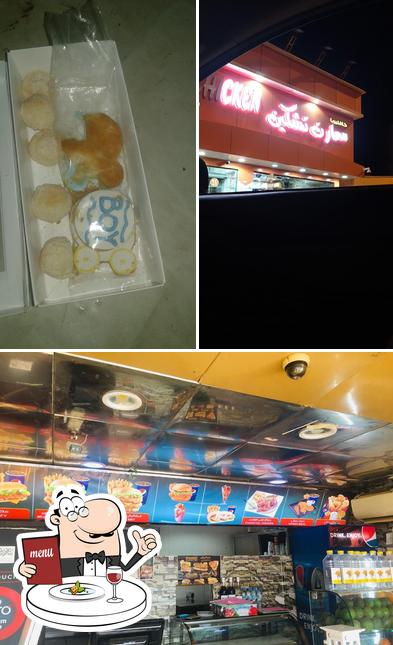 Smart Cafeteria, Al Ain - Restaurant menu, prices and reviews