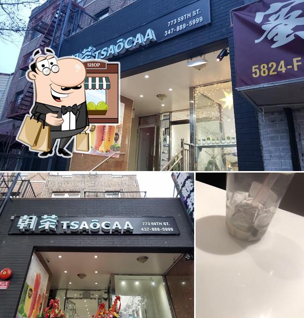 Tsaocaa Tea & BBQ Chicken, New York City - Restaurant menu, prices and ...