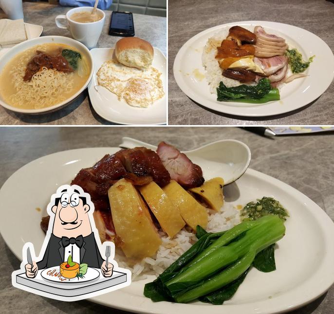 Wing Fat BBQ Hong Kong Style Restaurant, Hong Kong, 顯徑邨冬菇亭 - Restaurant ...