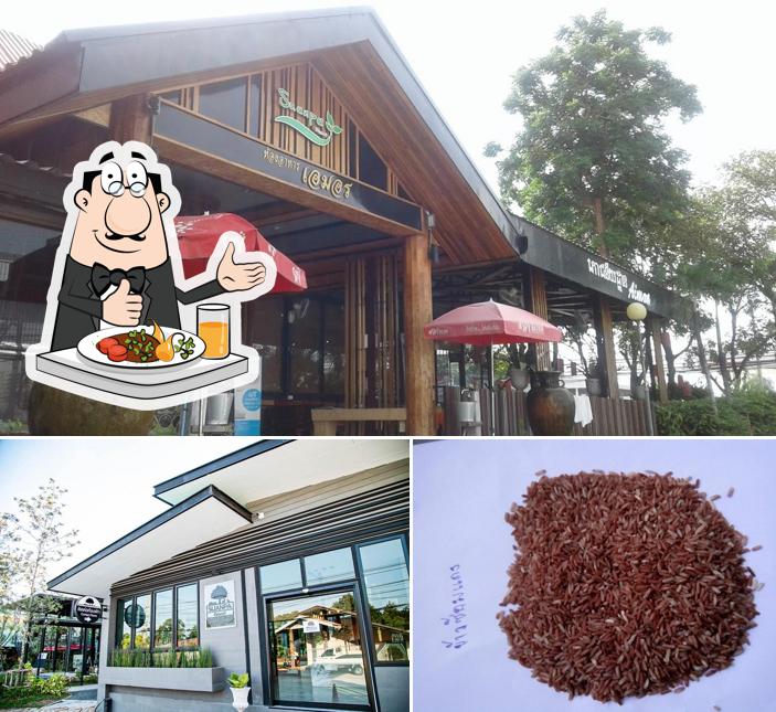 Emerald Restaurant, Nai Mueang - Restaurant menu, prices and reviews