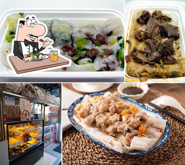 Dim Sum Garden Express in New York City - Restaurant menu and reviews