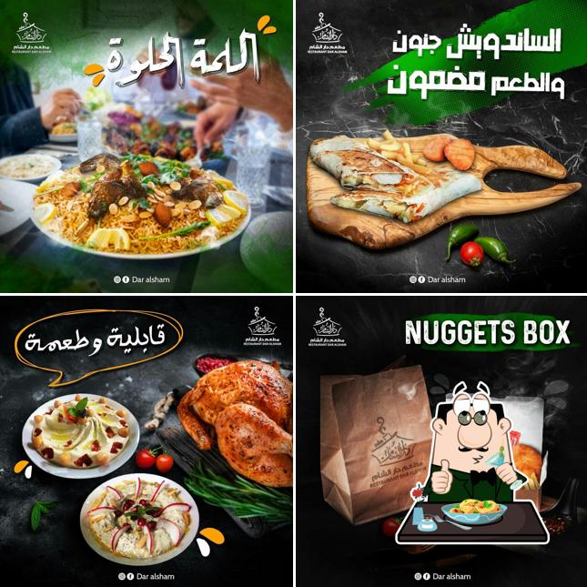 Dar Al Sham, Al Ain - Restaurant menu, prices and reviews