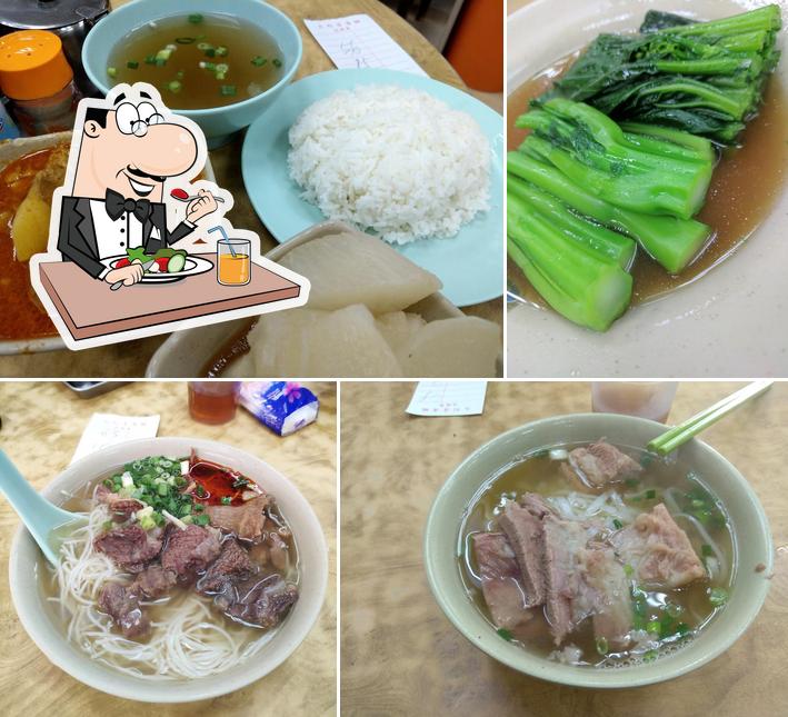 Tai Lee Beef Brisket Soup, Hong Kong - Restaurant menu, prices and reviews
