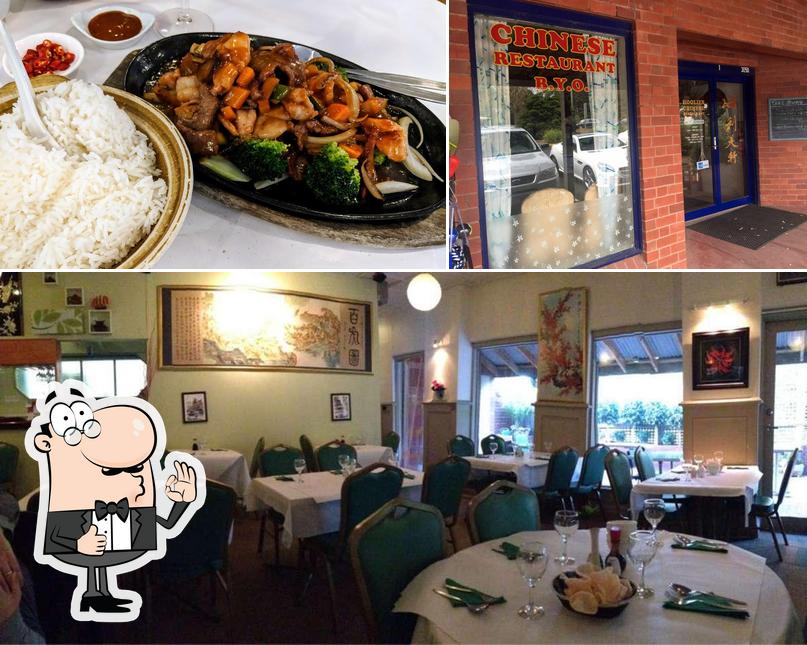 Hoolies Inn, Balnarring - Restaurant menu, prices and reviews