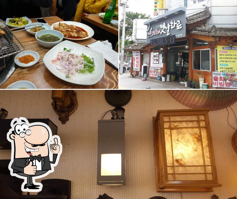 옛날화로 본점 restaurant, Daegu, Sangyeok 2(i)-dong - Restaurant reviews