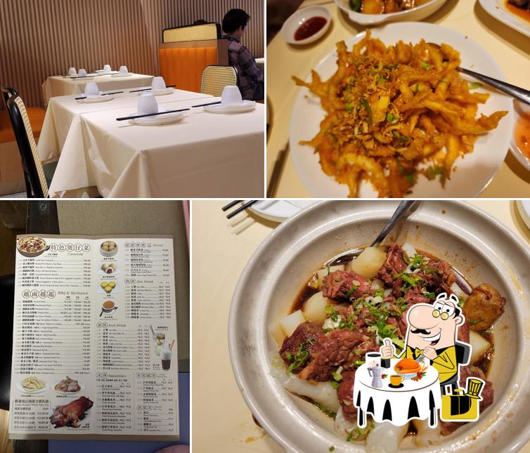 Hao Pi dim sum express, Floral Park - Restaurant menu, prices and reviews
