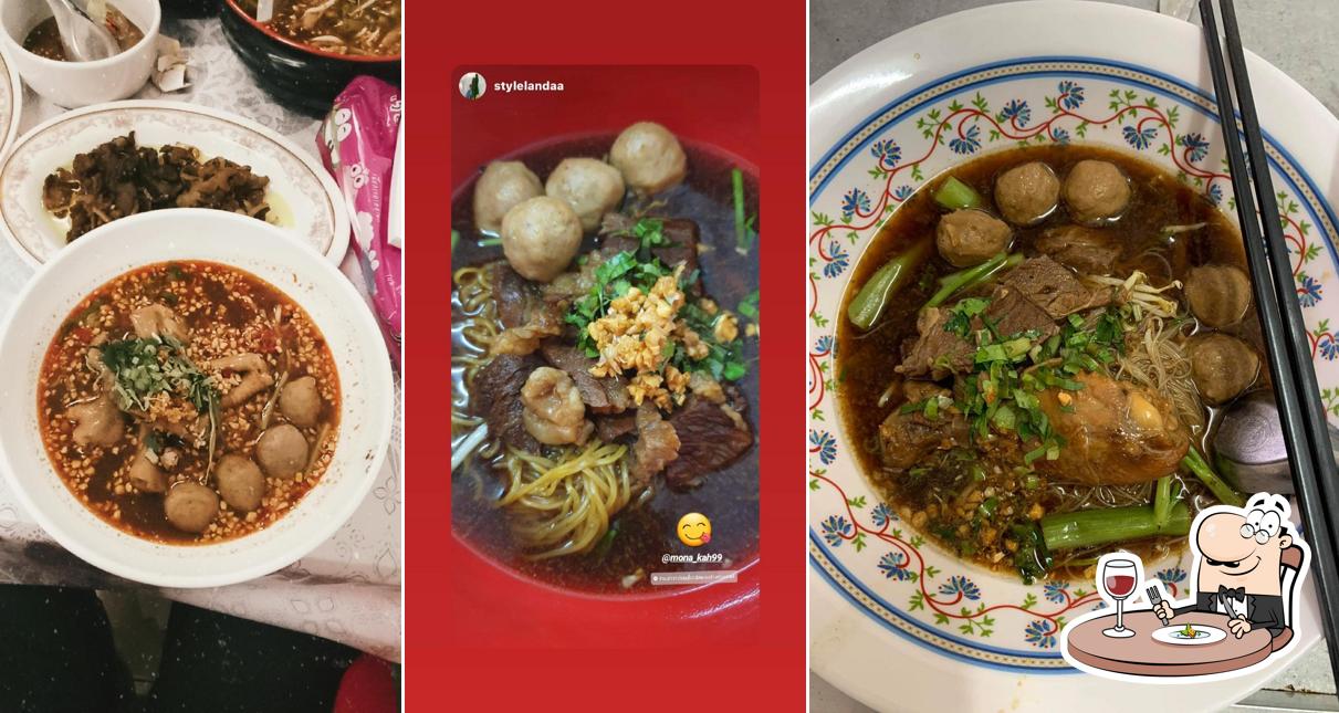 ก๋วยเตี๋ยวMona by awaH, Bangkok - Restaurant menu, prices and reviews