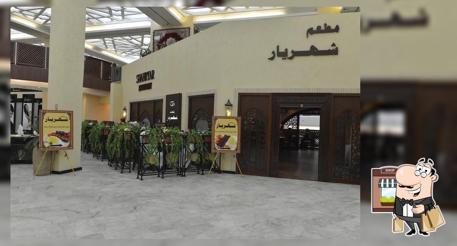 Best restaurants in Al Ain Mall - Restaurant Guru