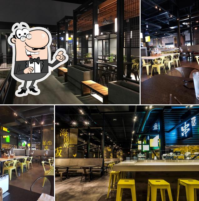 Food Terminal, Chamblee, Doraville - Restaurant menu, prices and reviews